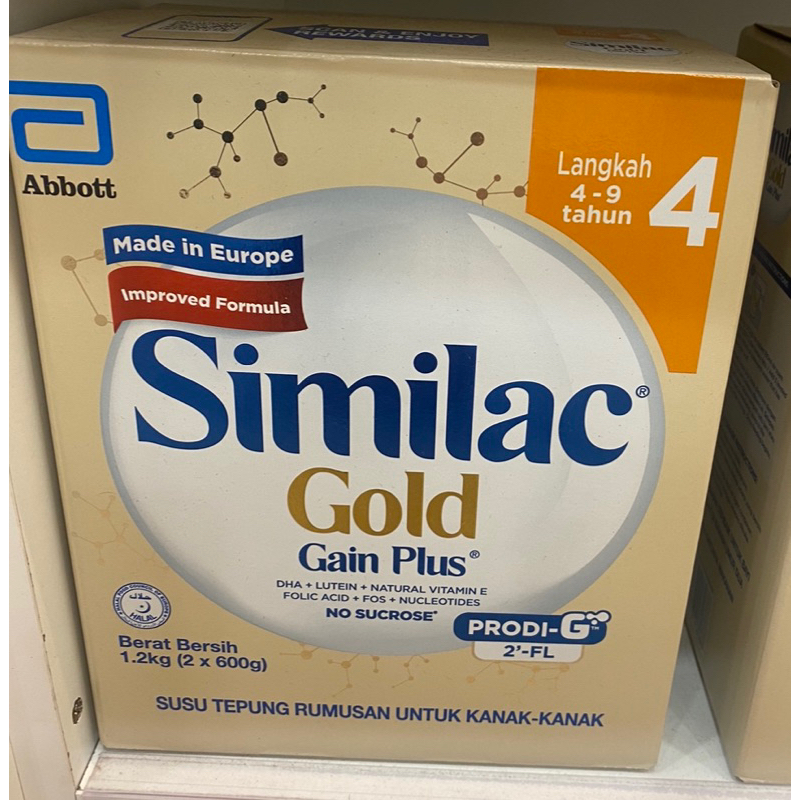 Similac Gold Gain Plus Step 4 (GainKid) (4-9 years) 1.2k (2 pack x 600) | Shopee Thailand