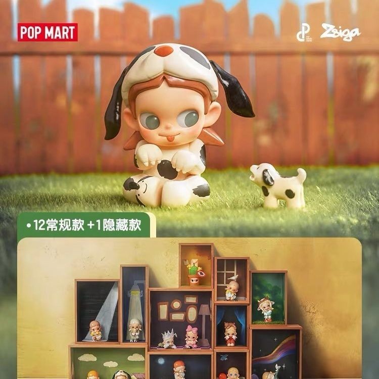 🎁 พร้อมส่งจากไทย 🇹🇭 - กล่องสุ่ม Pop Mart : Zsiga Let It Be Allow Series ...