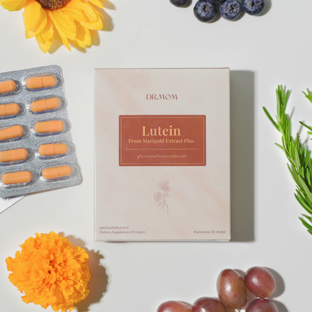 ผลิตภัณฑ์เสริมอาหารบำรุงดวงตา Lutein From Marigold Extract Plus ...