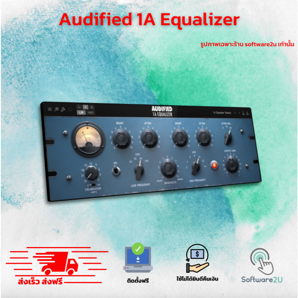 Audified 1A Equalizer [ตัวเต็ม][ถาวร] ส่งฟรี 🔥 | Shopee Thailand