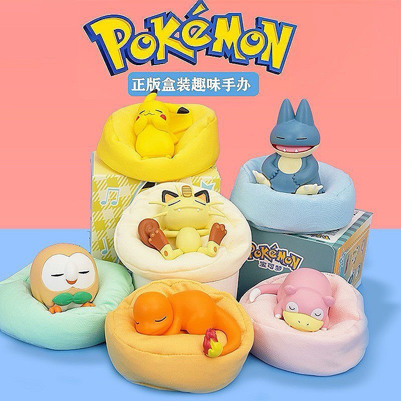 โปเกม่อน นอนหลับ พร้อมเบาะที่นอน ลิขสิทธิ์แท้ ฟิกเกอร์ Pokemon Sleep ...