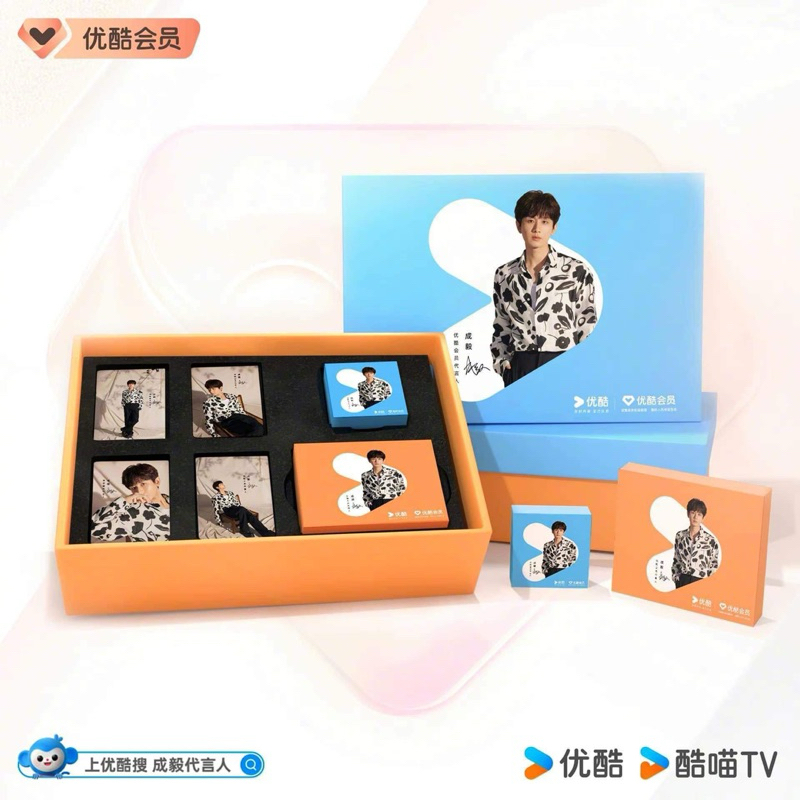 พร้อมส่งที่ไทย! เฉิงอี้ Chengyi YOUKU SVIP Box Set | Shopee Thailand
