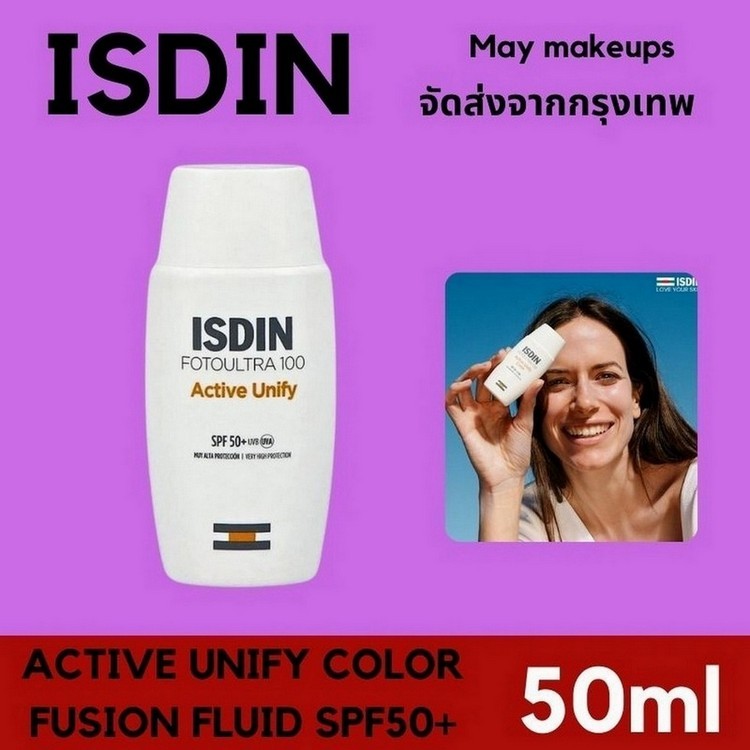 ISDIN FOTOULTRA 100 ISDIN ACTIVE UNIFY COLOR FUSION FLUID SPF50+ ISDIN ...