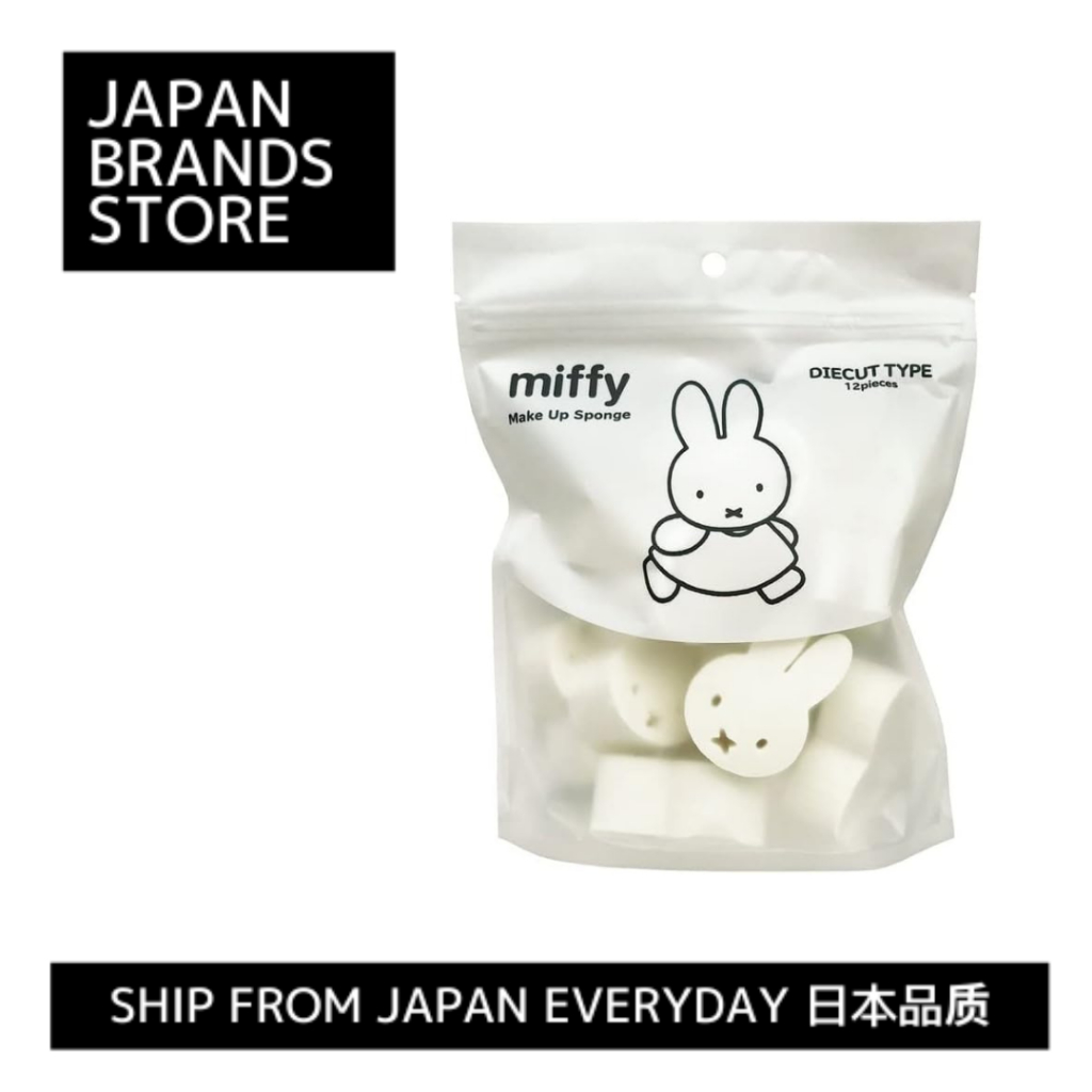 [จัดส่งจากญี่ปุ่นไดเร็ครูป]SHOBIDO miffy die-cut puff | Shopee Thailand