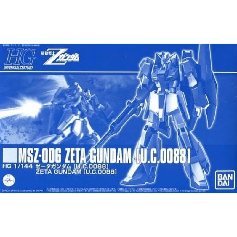 HG 1/144 MSZ-006 Zeta Gundam [U.C.0088] | Shopee Thailand