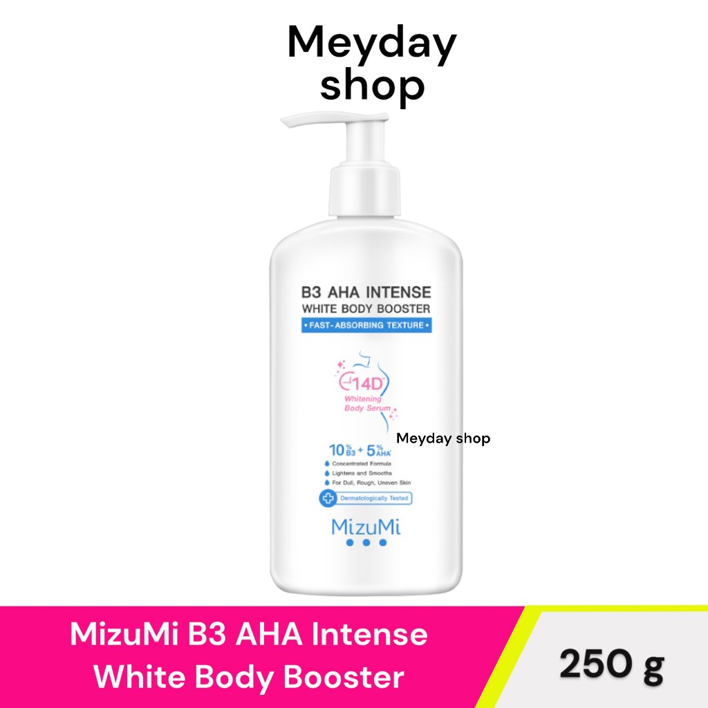 MizuMi เซรั่มผิวกาย มิซึมิ B3 AHA Intense White Body Booster บีทรี เอเอชเอ อินเทนส์ ไวท์ บอดี้ ...