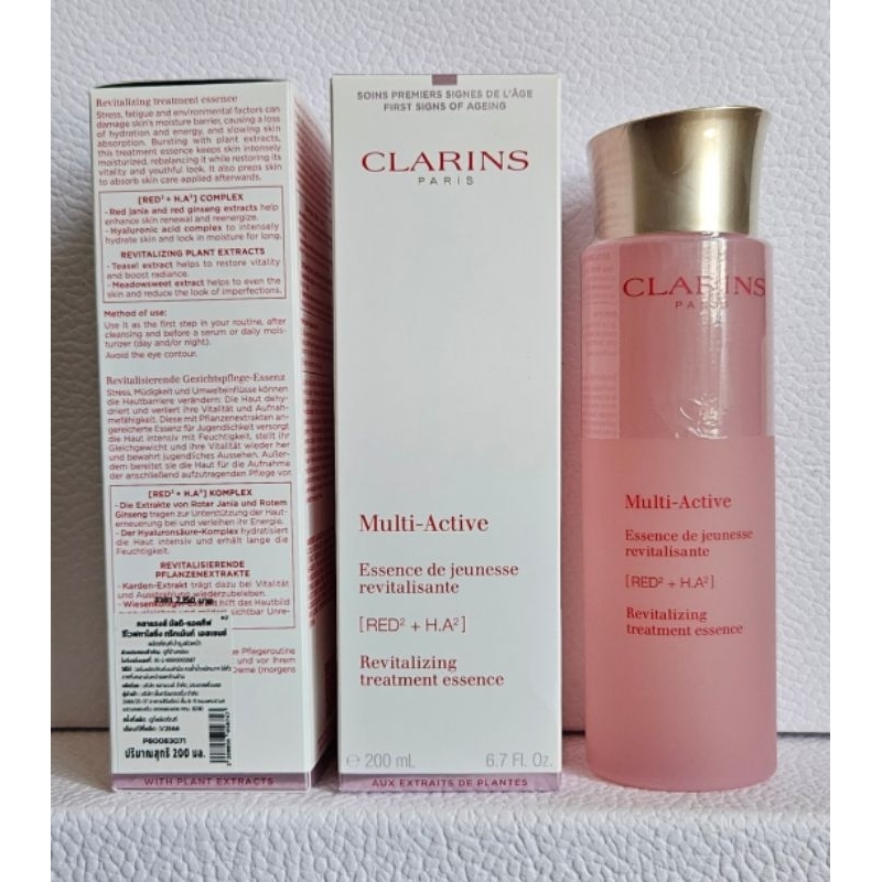 CLARINS Multi Active Revitalizing treatment essence 200ml.ฉลากไทย ...