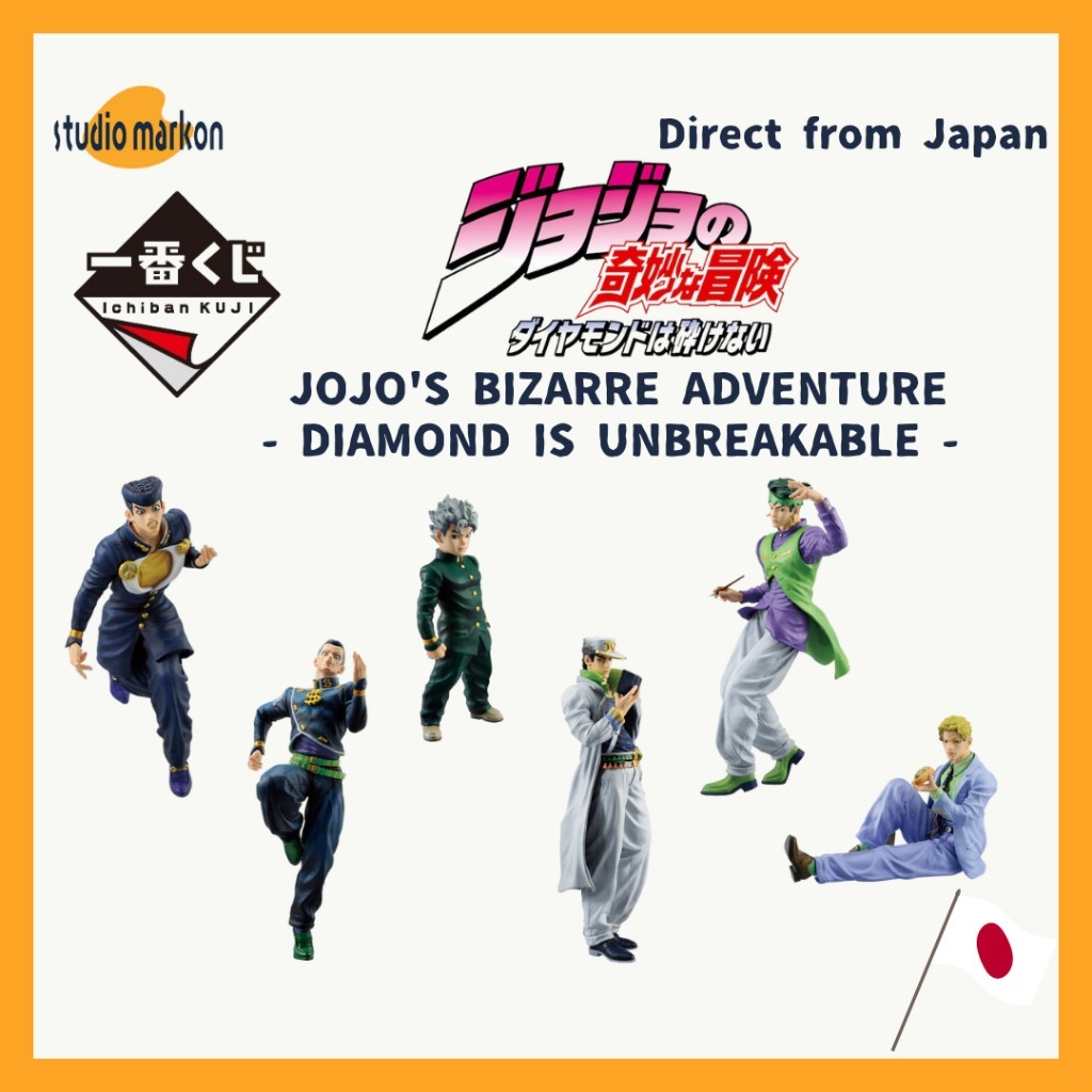 Ichiban Kuji Prize JOJO'S BIZARRE ADVENTURE ""DIAMOND IS UNBREAKABLE ...