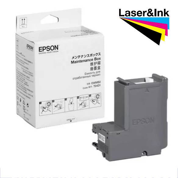 EPSON L6000 SERIES INK MAINTENANCE BOX กล่องซับหมึก รุ่น T04D100 สีดำ ...