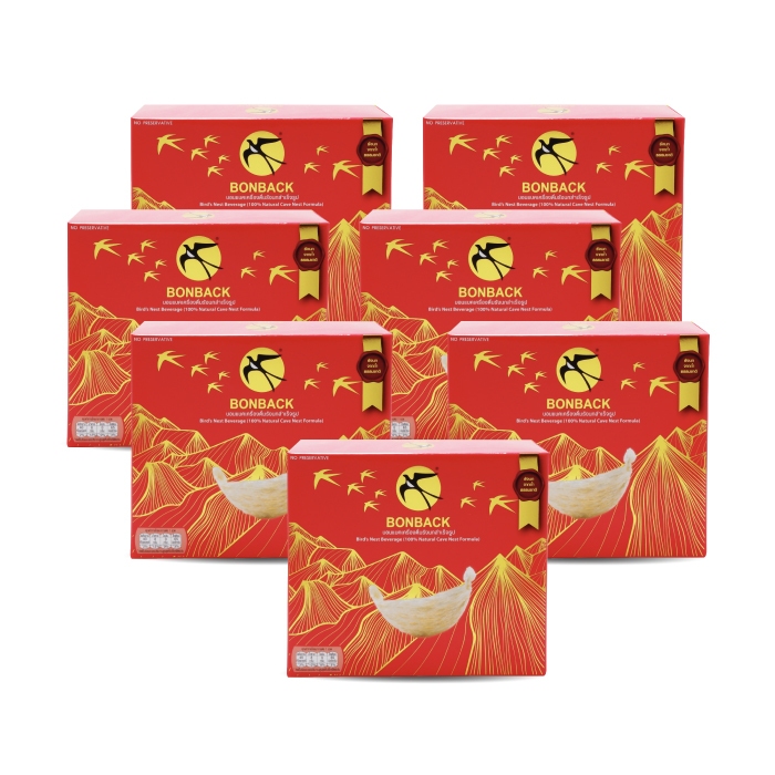 Bonback บอนแบค ชุดเครื่องดื่มรังนก จากถ้ำธรรมชาติ รังนก ของขวัญ ขนาด 110 ml จำนวน 7 กล่อง (2 ขวด ...
