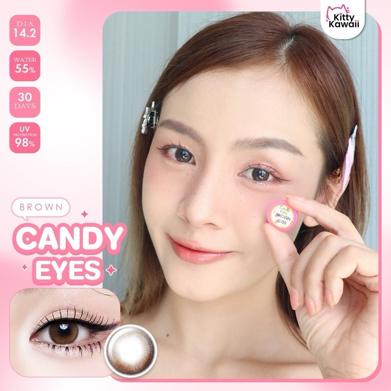 คอนเเทคเลนส์ Kittykawaii Candy brown (14.2) | Shopee Thailand