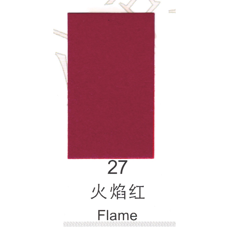 Background Backdrop Seamless Paper ฉากลิมโบ้ Limbo Superior (จีนAAA ...