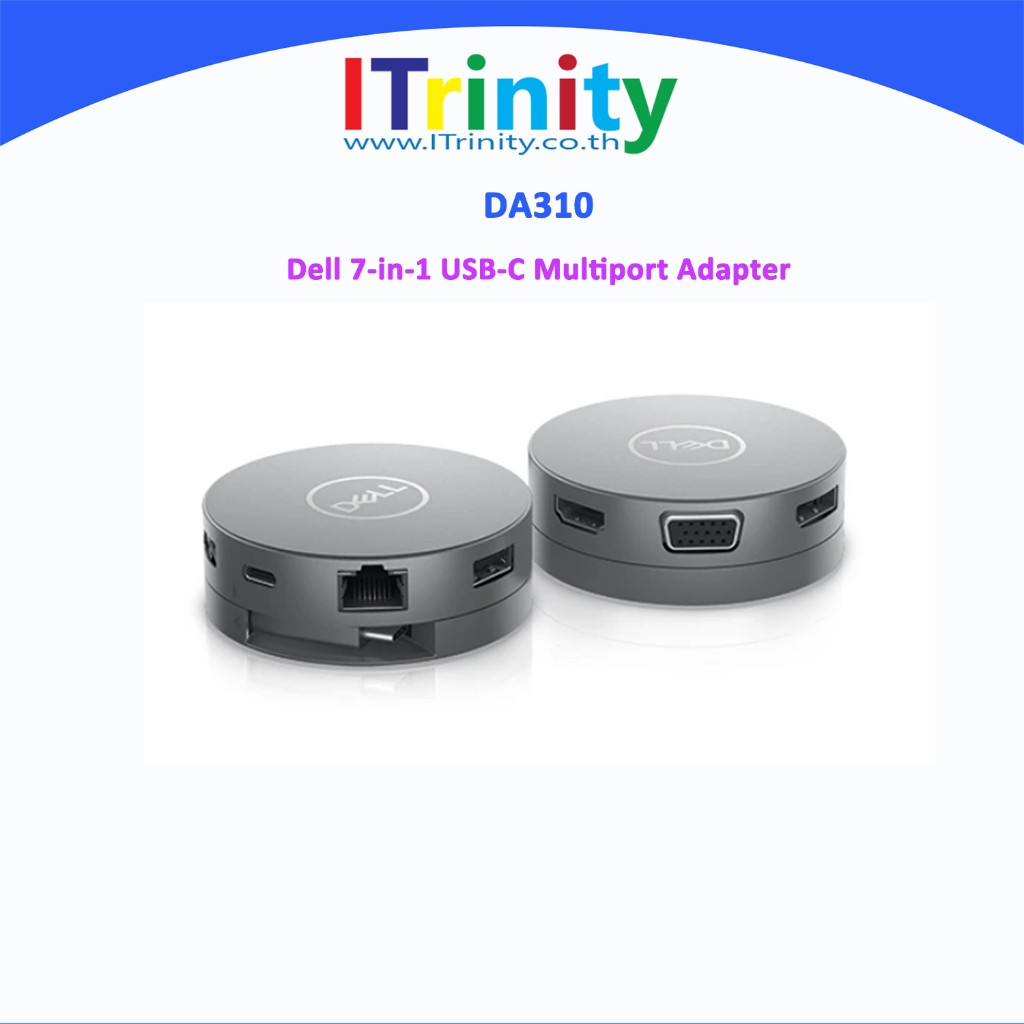 DA310 Dell USB-C Mobile Adapter 7 in 1 – อแดปเตอร์ ยูเอสบีซี 1 ออก 7 ...