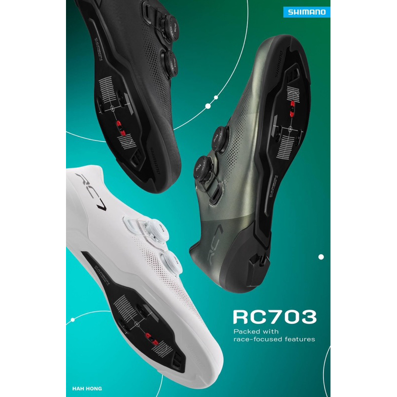 รองเท้า Shimano RC-703 new รุ่นหน้ากว้าง | Shopee Thailand