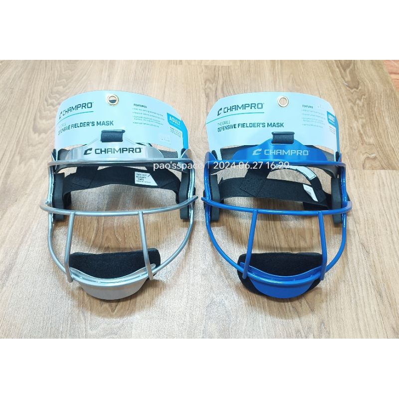 Softball Defensive Fielder's Mask หน้ากากป้องกันหน้า สำหรับผู้เล่นฝ่าย ...