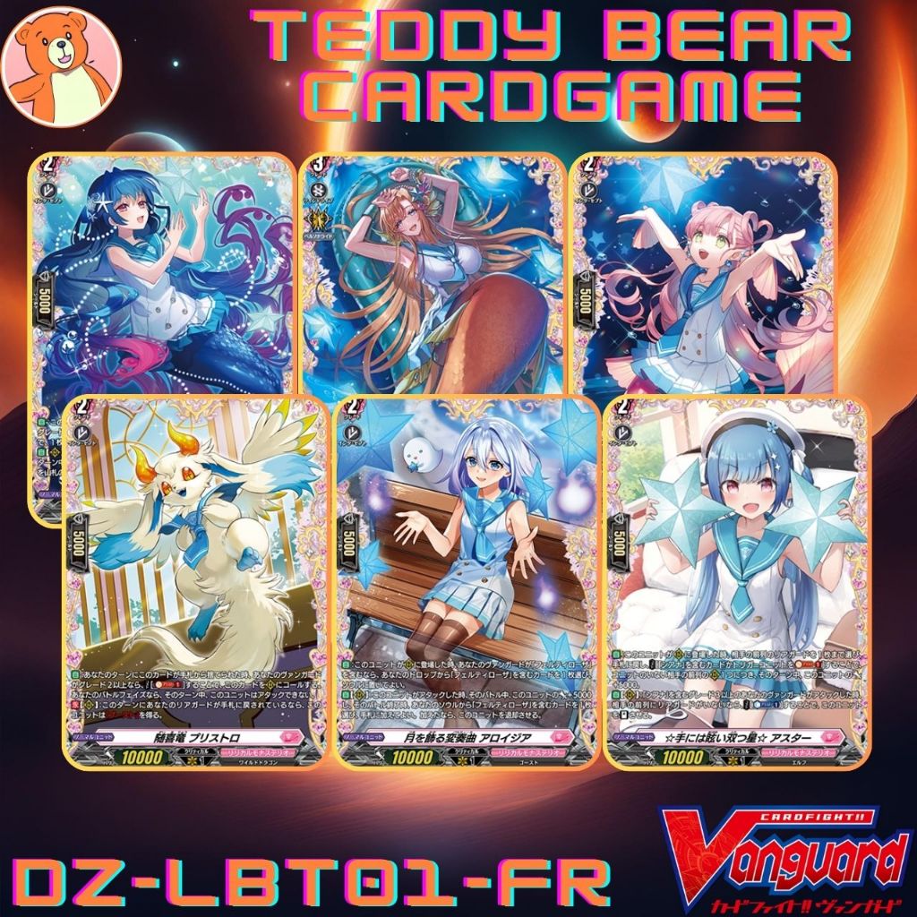 Vanguard(JP) DZ-LBT01: Lyrical Monasterio Sparkling Stars! (FR) | Shopee Thailand