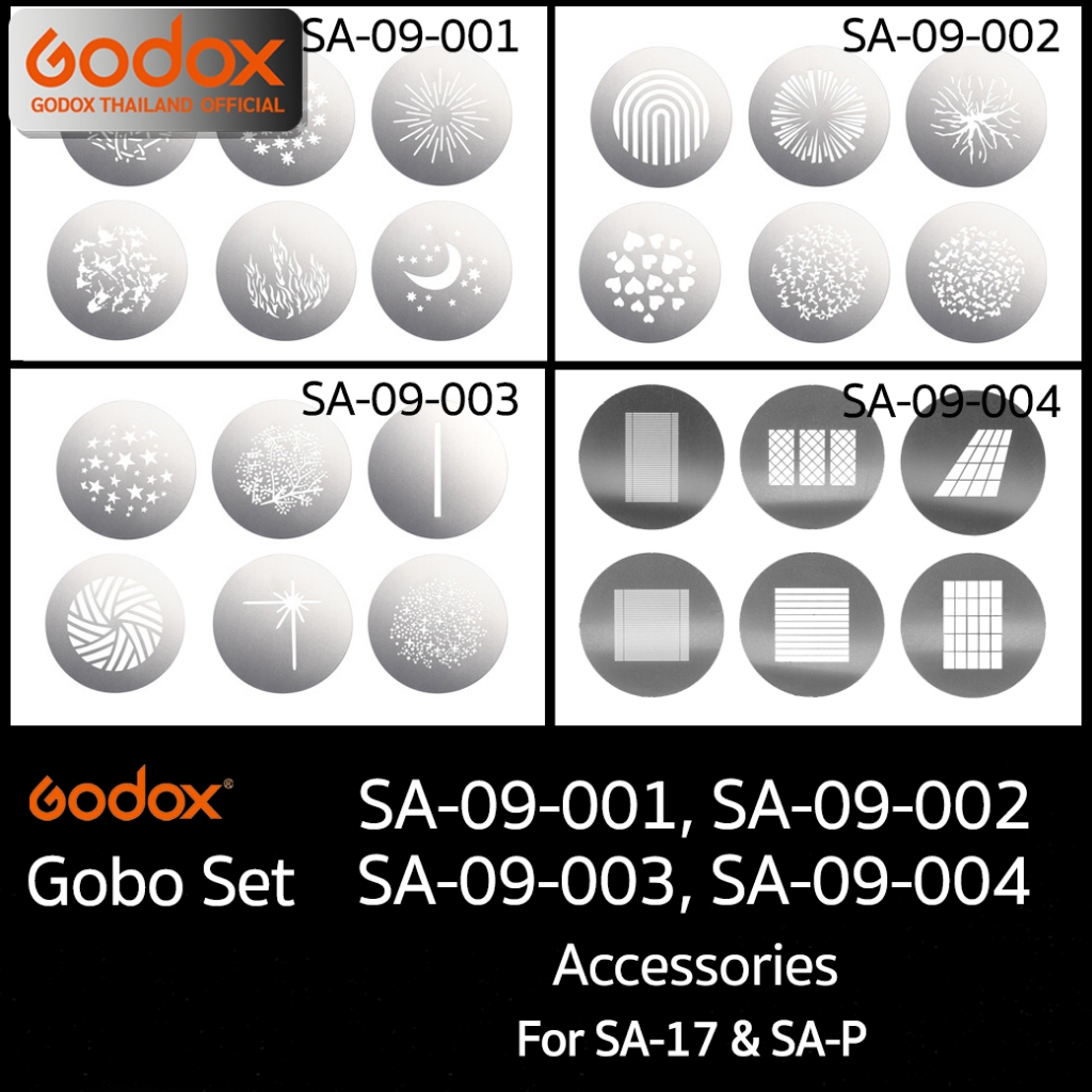 Godox Gobo Set SA-09-001, SA-09-002, SA-09-002, SA-09-004, อุปกรณ์เสริม ...