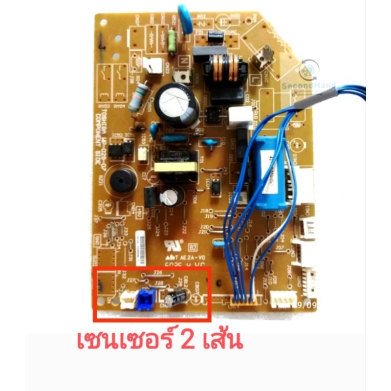 ชุดแผงวงจรคอยล์เย็นแอร์ รหัสบนแผง WP-029-07 / TOSHIBA carrier inverter ...