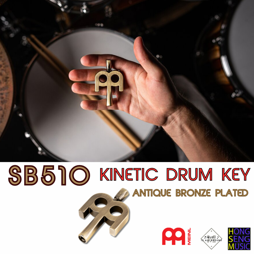 กุญแจกลอง Meinl (Meinl Logo) สีทอง Antique Bronze Kinetic Drum Key รุ่น ...