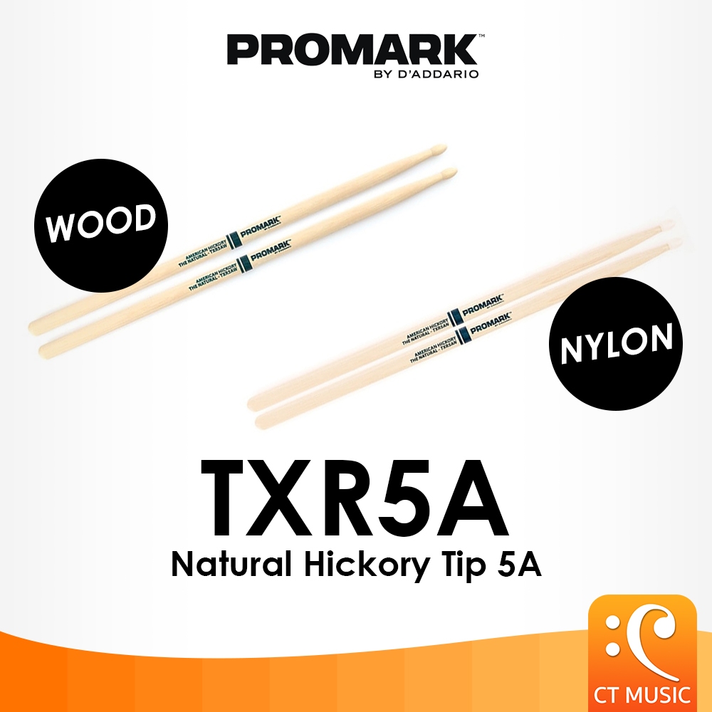 Promark TXR5AW Wood Tip / TXR5AN Nylon Tip Natural Hickory ไม้กลอง 5A ...