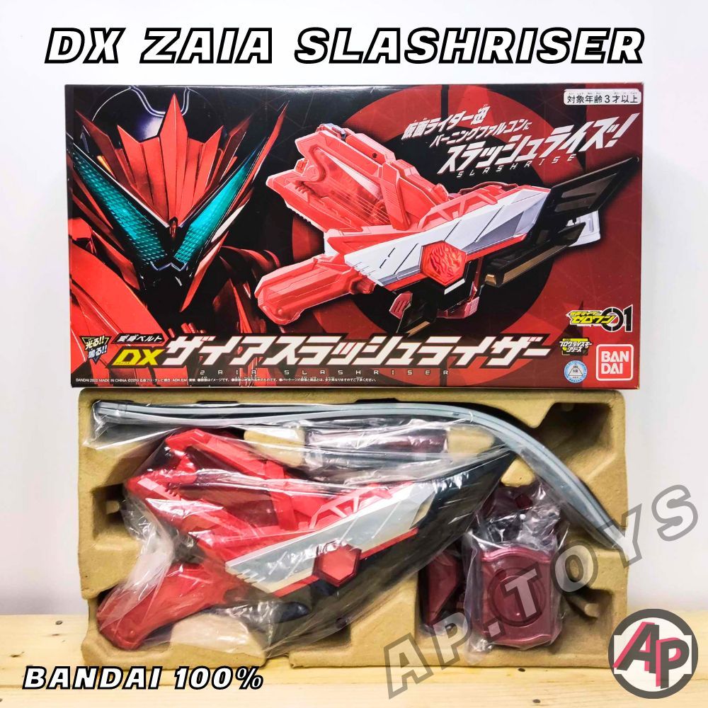 DX Zaia Slash Riser เข็มขัดมาสไรเดอร์จิน [ไซอาร์ เข็มขัดไรเดอร์ ไรเดอร์ ...