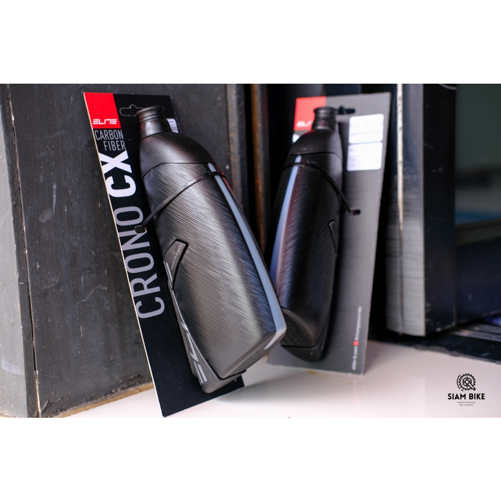 ของแท้ ELITE CRONO CX :ขากระติกทรง Aero TT / TRI | Shopee Thailand