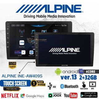 จอANDROID ALPINE INE-AW409S 4core ram2 rom32 จอแอนดรอยอัลไพน์ มีขนาด9 ...
