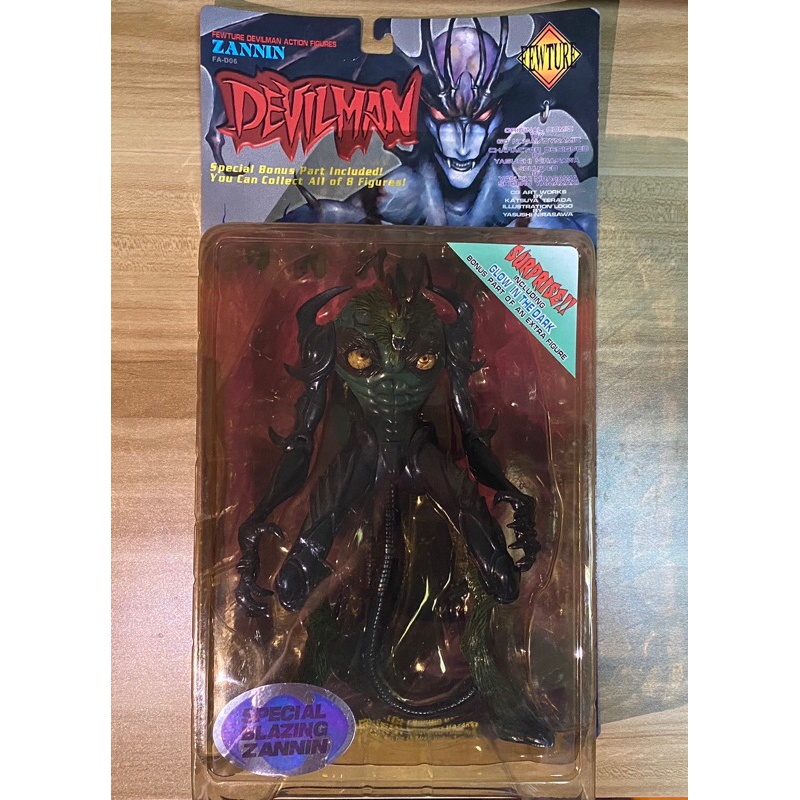 DEVILMAN ZENNIN FEWTURE Figure งานกล่องสภาพดีหายากมากๆๆ มีสินค้าพร้อม ...