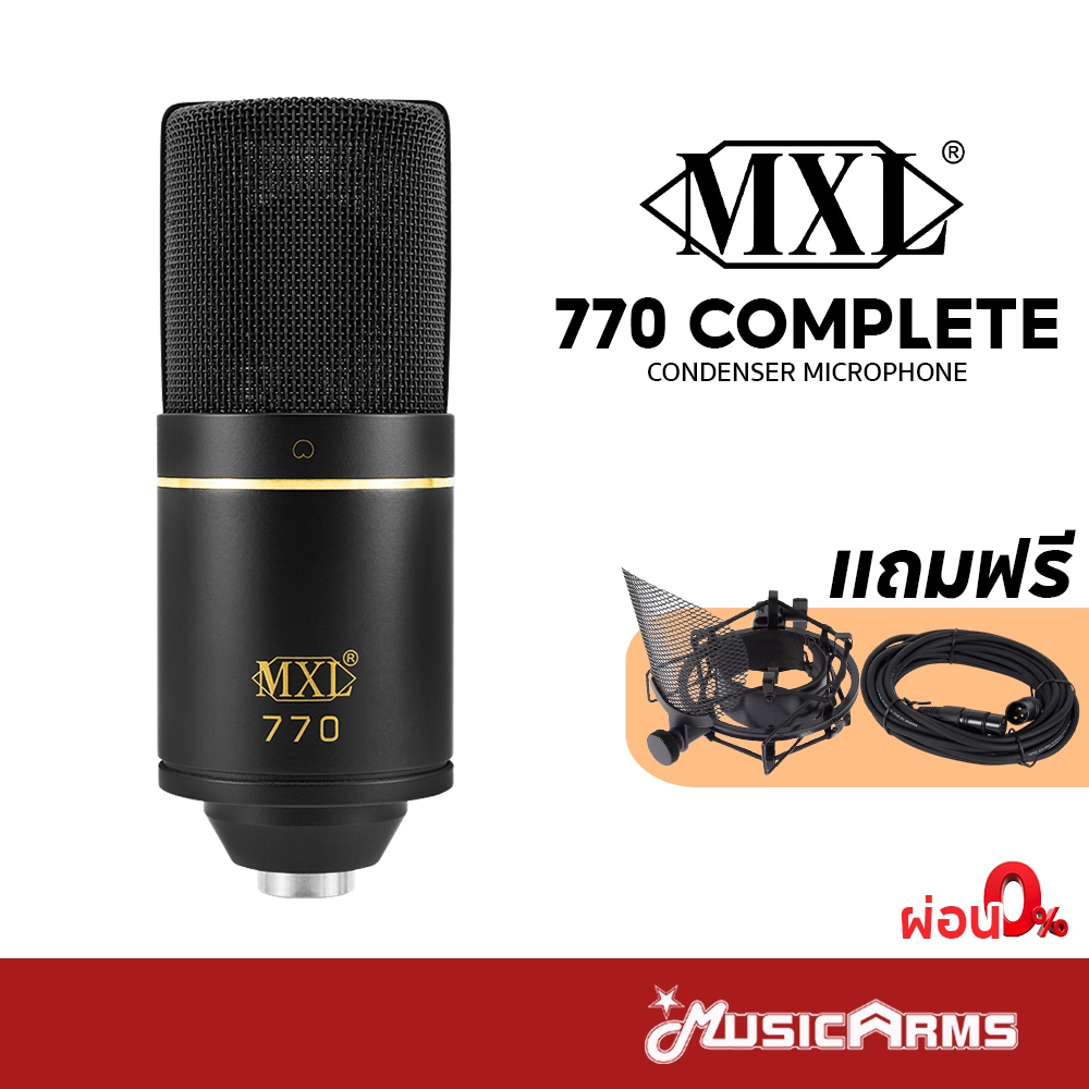 MXL 770 COMPLETE ไมค์คอนเดนเซอร์ MXL 770 Complete Bundle ไมค์อัดเสียง Microphone Condenser ...