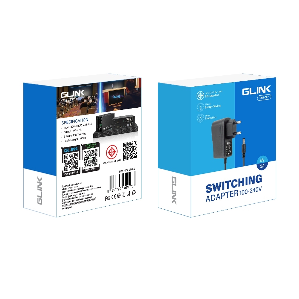 GLINK SWI-007 GLINK Adapter 5V 2A | Shopee Thailand