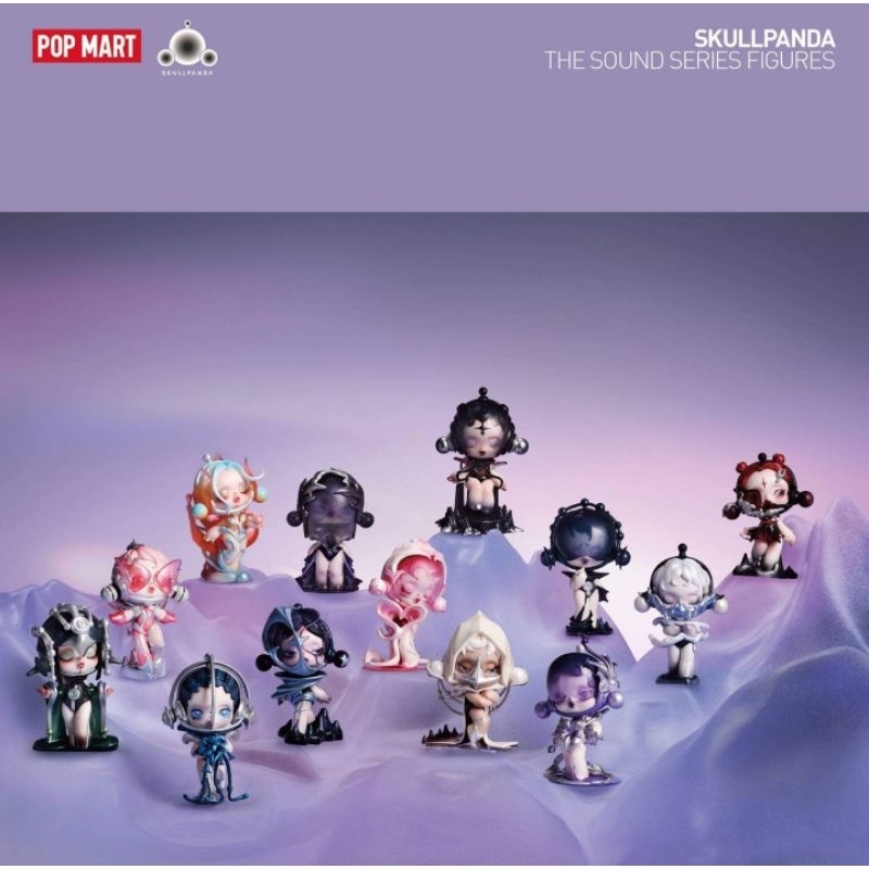 (พร้อมส่ง) ของแท้ SKULLPANDA The Sound Series Figures | Shopee Thailand