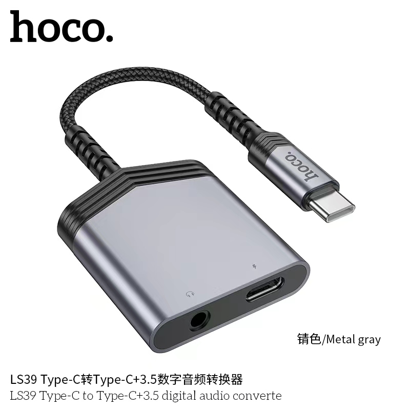 HOCO LS39 อะแดปเตอร์ 2in1 สายแปลงหูฟัง สายแปลงสําหรับType-C to Type-C+3 ...