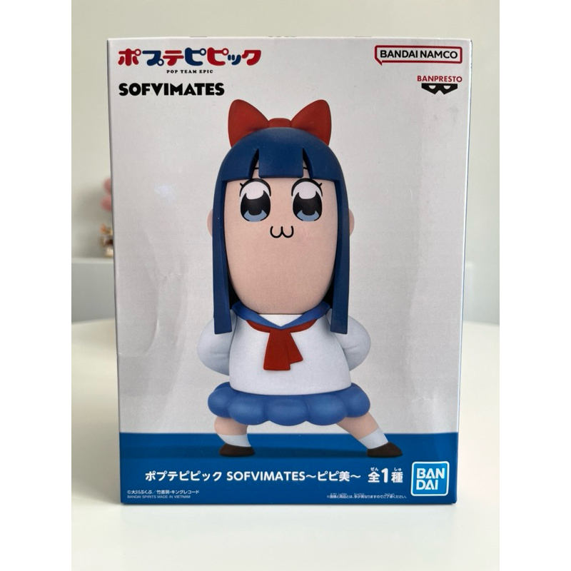 (พร้อมส่ง) - แท้จากญี่ปุ่น ฟิกเกอร์มือ 1 BANPRESTO POP Team Epic ...
