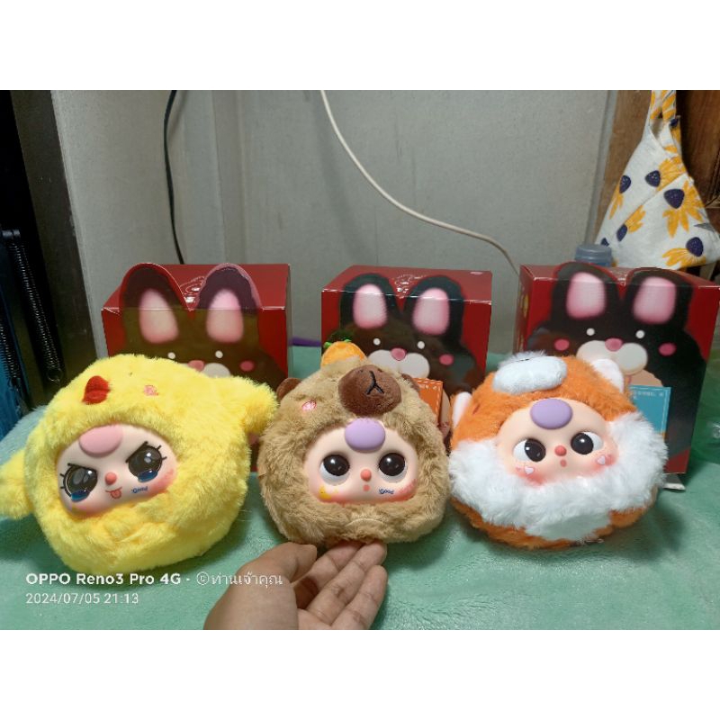 baby tree v2 คาปิ สุนัขจิ้งจอก ไก่ แบบเลือกตัวได้ | Shopee Thailand