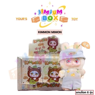 kimmon v6 ราคาพิเศษ | ซื้อออนไลน์ที่ Shopee ส่งฟรี*ทั่วไทย!