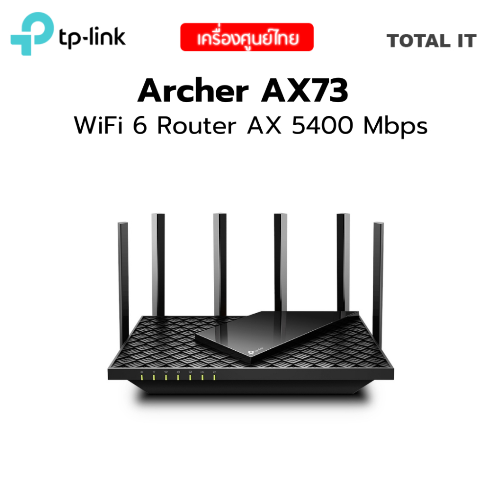 TP-LINK Archer AX73 AX5400 Dual-Band Gigabit Wi-Fi 6 Router | Shopee ...