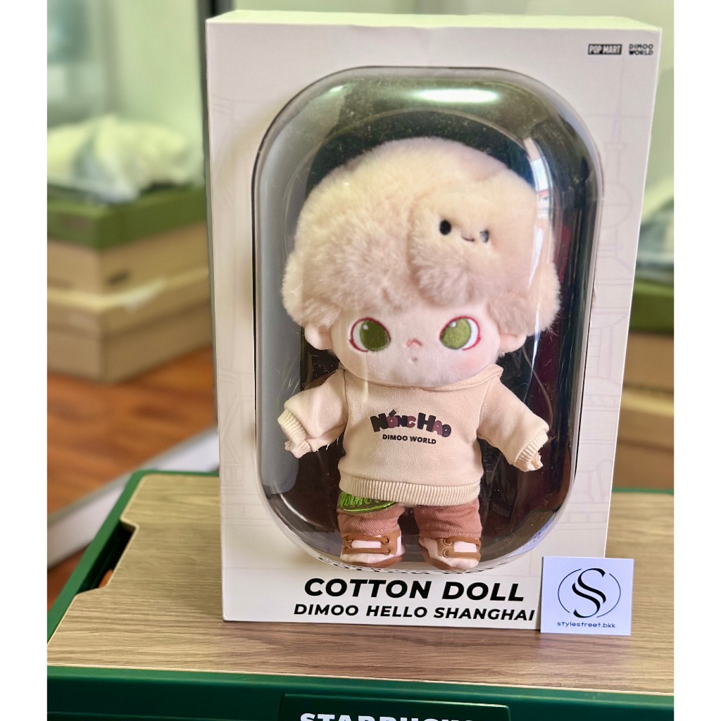🔥พร้อมส่ง 🔥Dimoo Hello Shanghai [Limited ] | Shopee Thailand