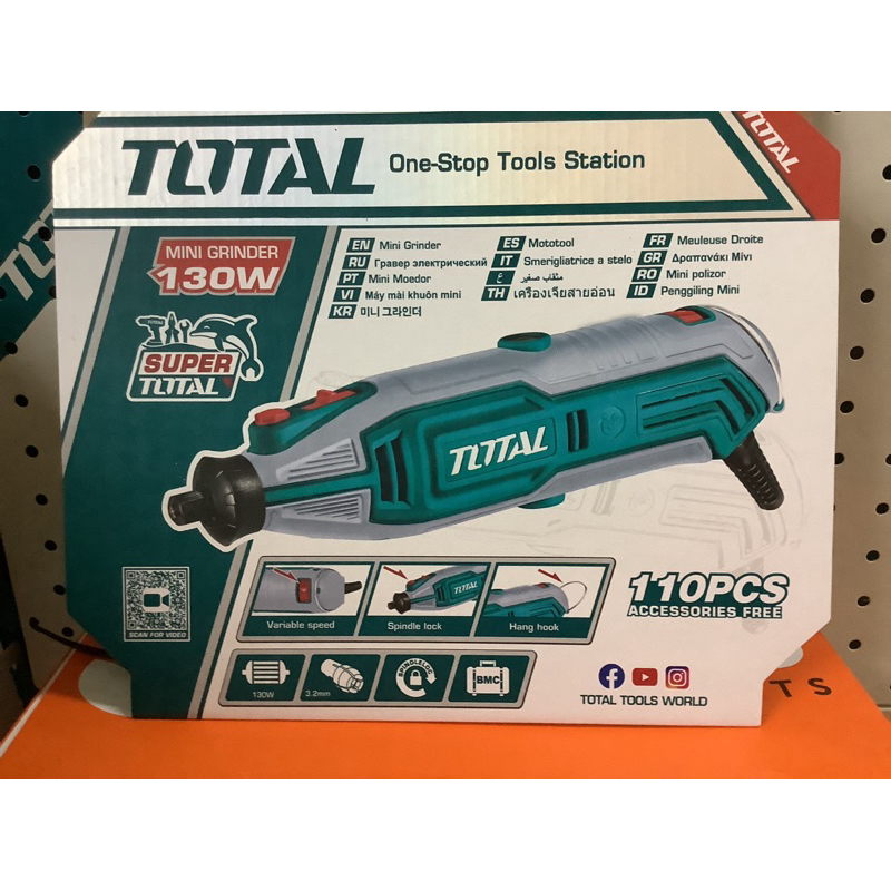 TOTAL เครื่องเจียร์แม่พิมพ์ สายอ่อน 130 w วัตต์ 110ชิ้น TG513326 Mini ...