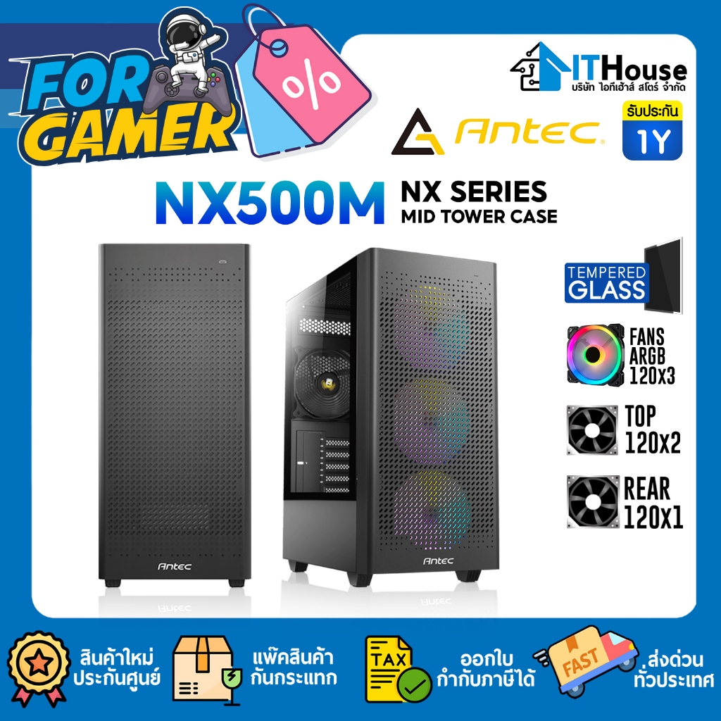 ⚡ANTEC NX500M⚡MID-TOWER M-ATX GAMING CASE🌀รองรับพัดลม ARGB ได้ทั้งหมด 6 ...
