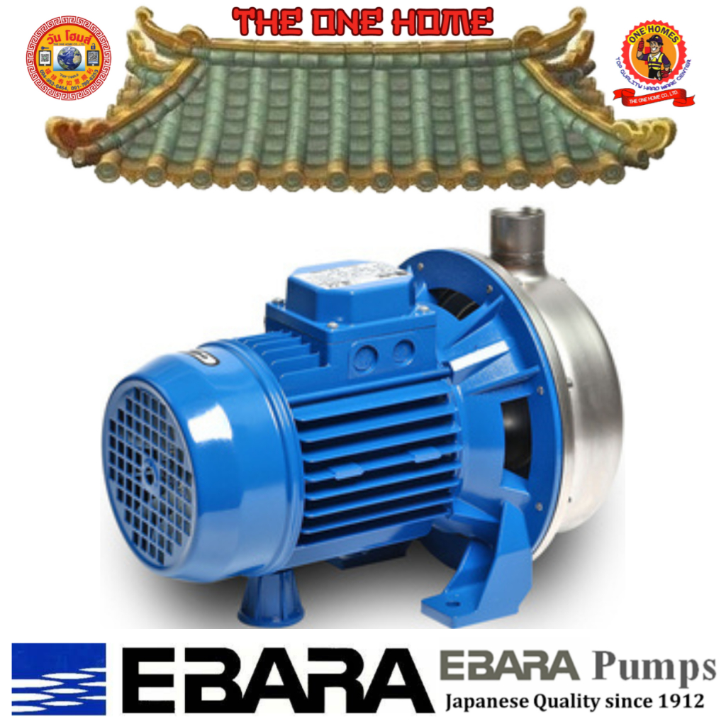 EBARA ปั๊ม SS304 ใบพัดเดี่ยว 3 สาย รุ่น CDX-120/12 # ออก..ใบเสร็จ-ใบกำกับภาษี..ได้ครับ ...