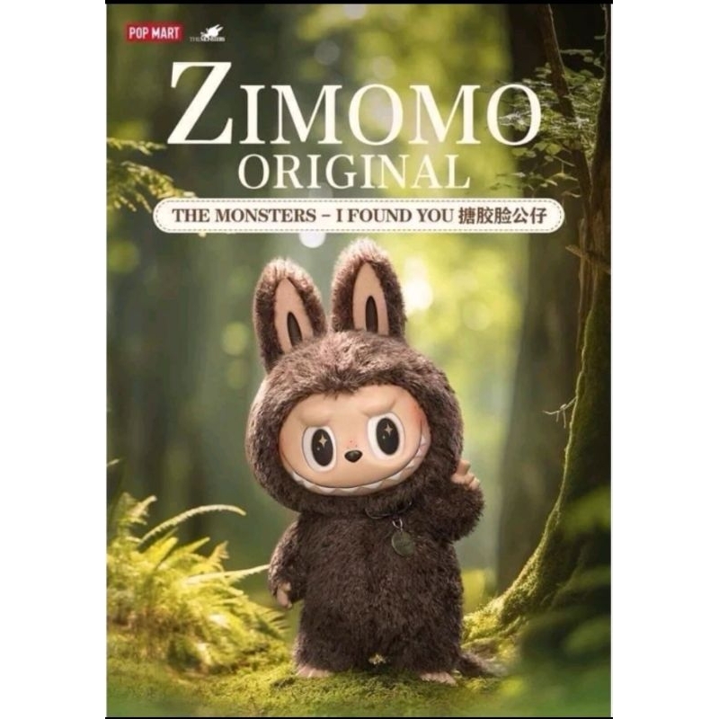 ⭐พร้อมส่ง⭐ POPMART - Zimomo - Zimomo Original - The Monsters - I Found You (Art Toy/Designer Toy ...