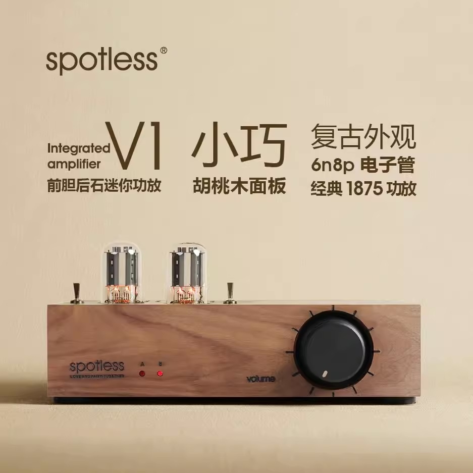 แอมป์หลอด | spotless - V1 | Vacuum Tube 6n8p integrated amplifier ...