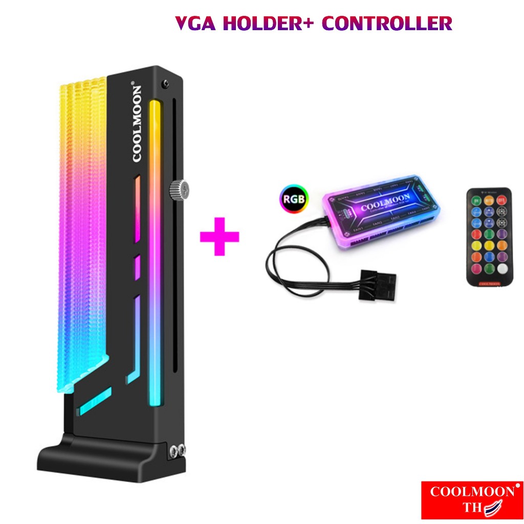 แท่นค้ำการ์ดจอRGB +กล่องคอนโทรลและรีโมท VGA Holder RGB with Remote and ...