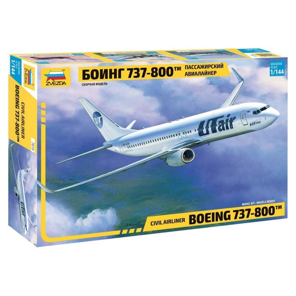 โมเดลเครื่องบินโดยสาร Boeing 737-800 Scale 1/144 Zvezda #7019 | Shopee ...