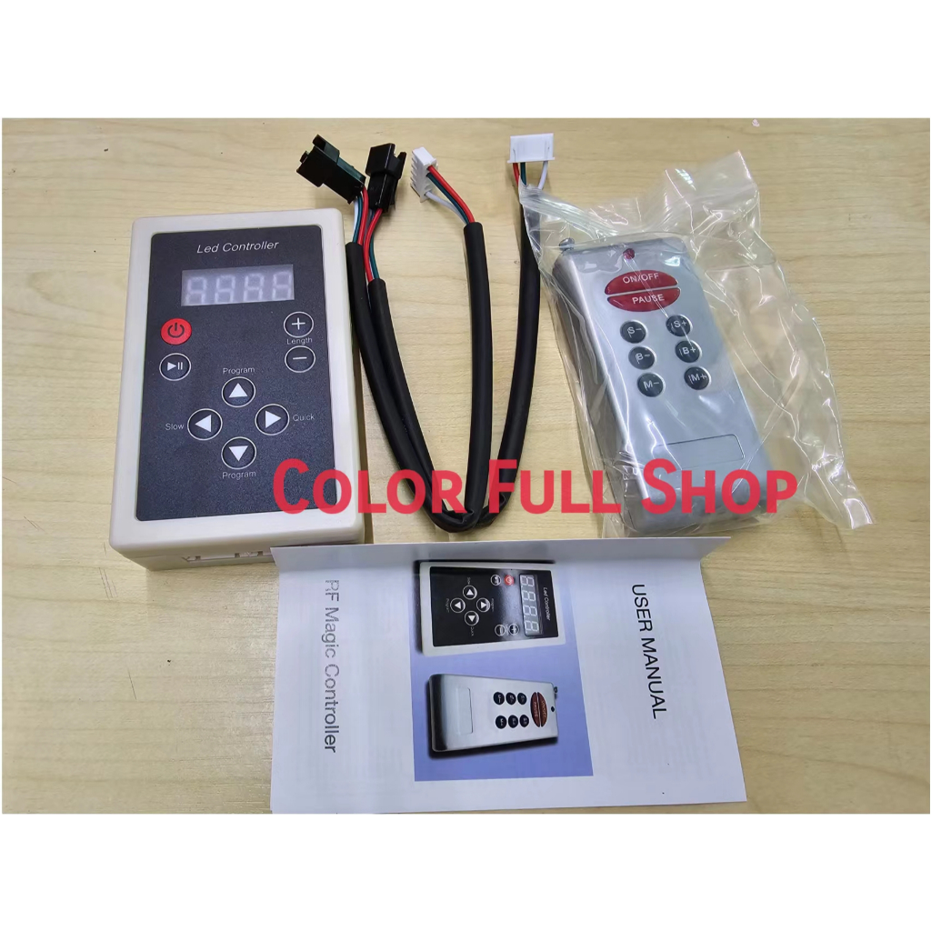 1903 IC Magic Dream Color LED Controller 133โปรแกรม RF Controller ...