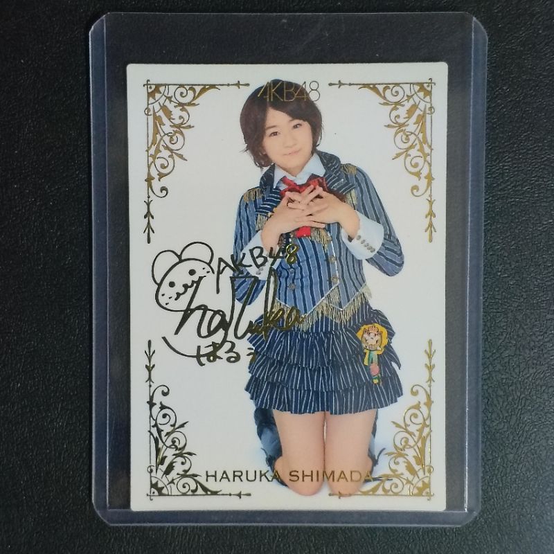 การ์ดลายเซ็นปั้มทอง ฮารูกะ ชิมาดะ HARUKA SHIMADA AKB48 GOLD FOIL SIGNATURE STYLE TRADING CARD ...