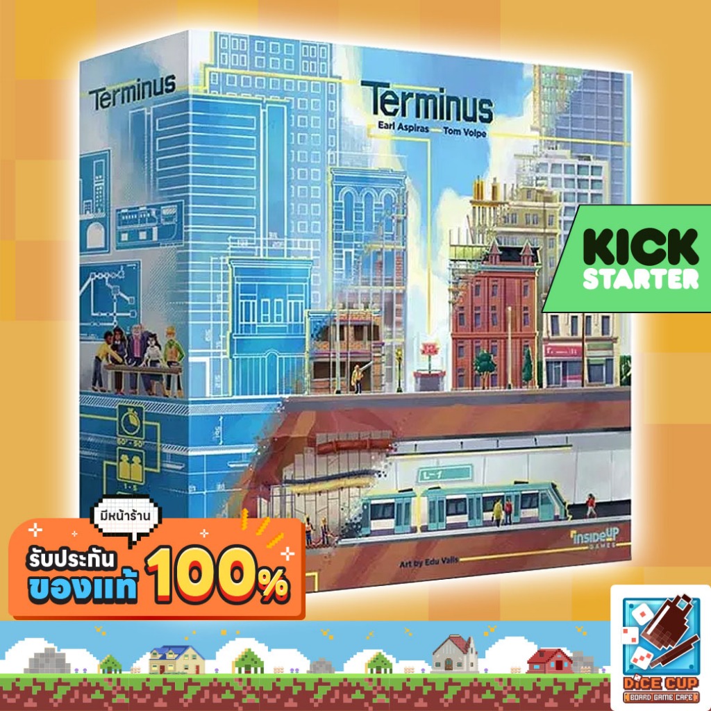 [ของแท้] Terminus Kickstarter Board Game | Shopee Thailand
