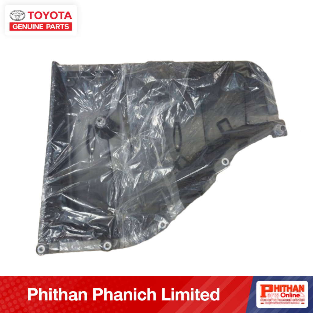 พลาสติกครอบใต้ยางอะไหล่ โตโยต้า COVER FLOOR UNDER TOYOYA 58399-0A020 ...
