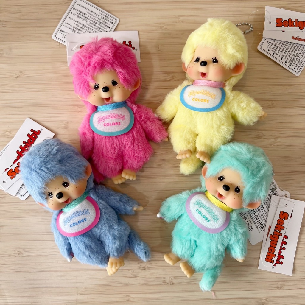 พวงกุญแจ Monchhichi COLORS | Shopee Thailand