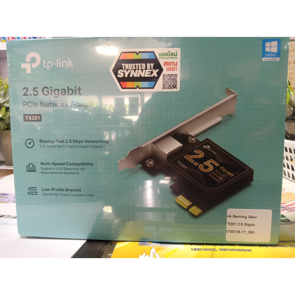 TP-link การ์ดแลน TX201 PCIe 2.5 Gigabit PCIe Network Adapter | Shopee ...